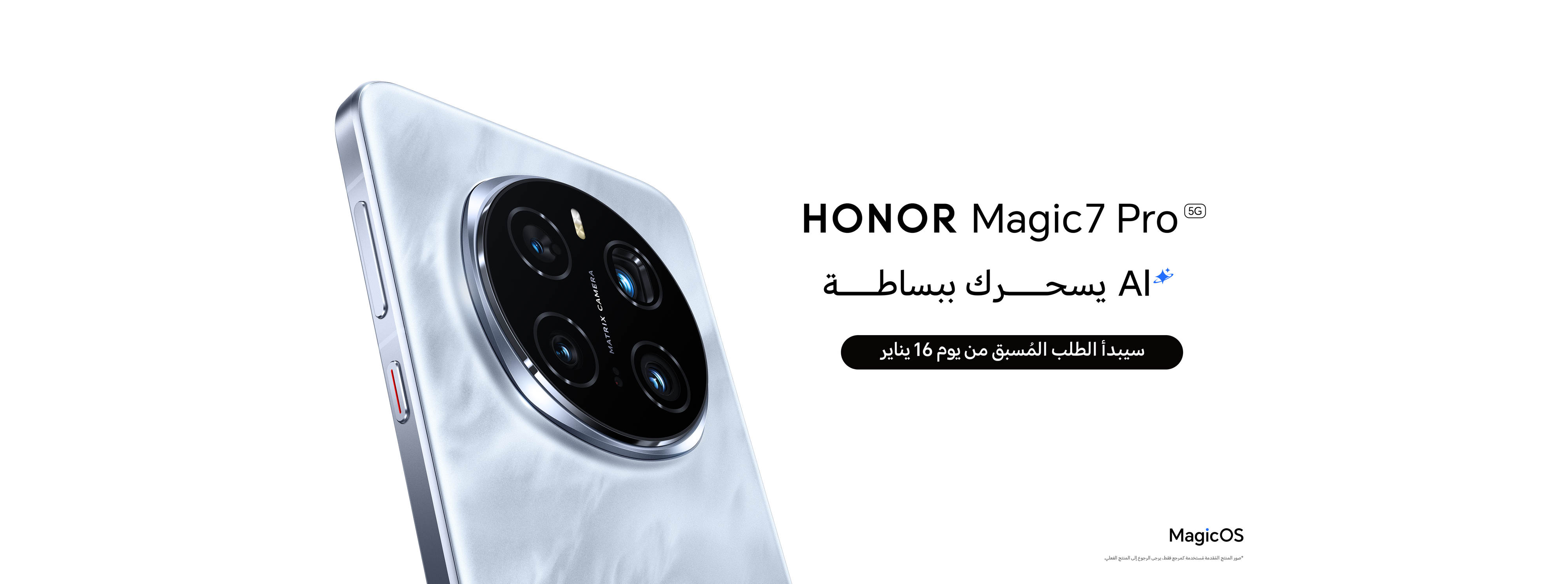 Switch Electronics : Best Online Electronics Store in Kuwait