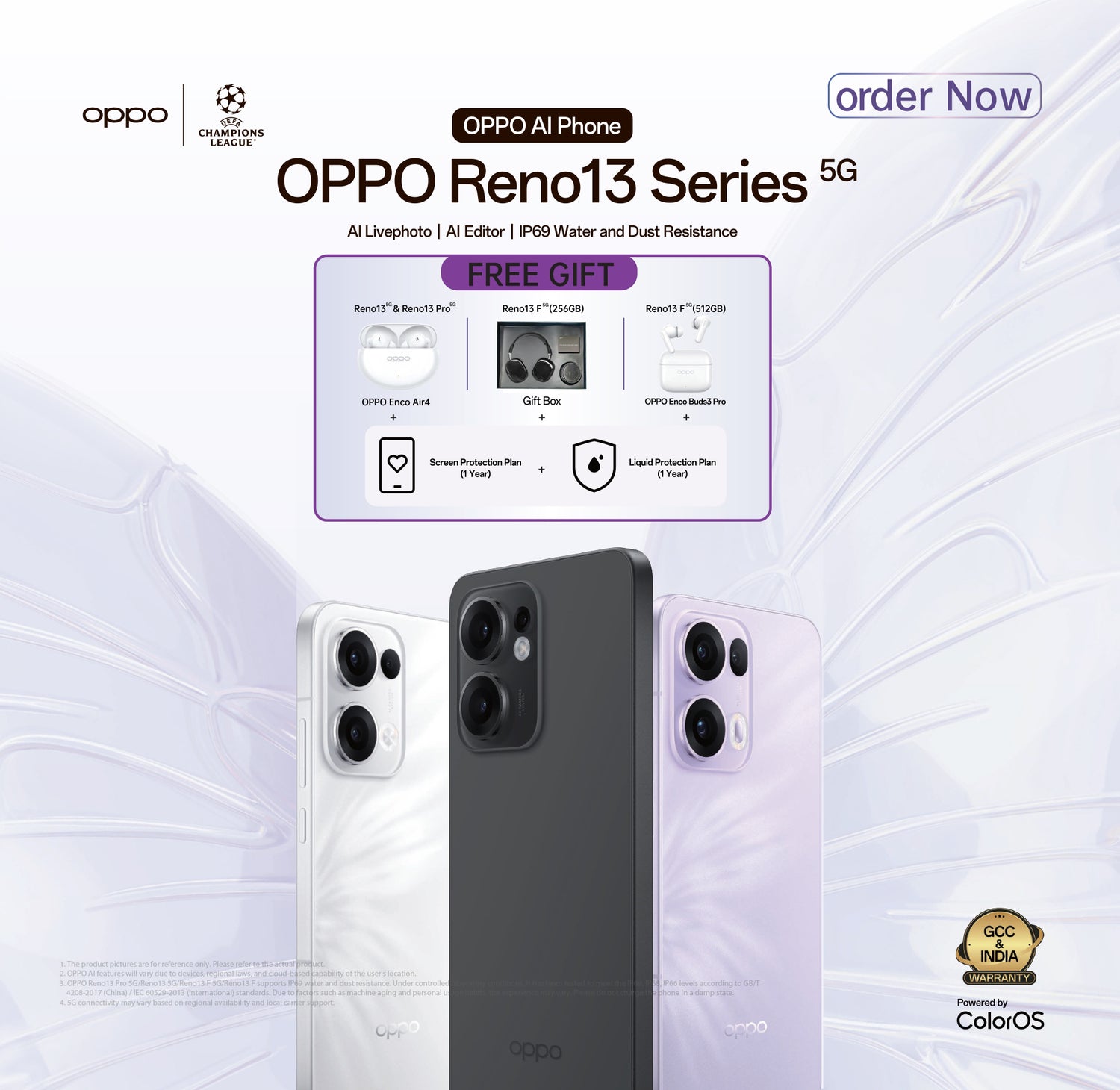 Switch Electronics : Best Online Electronics Store in Kuwait